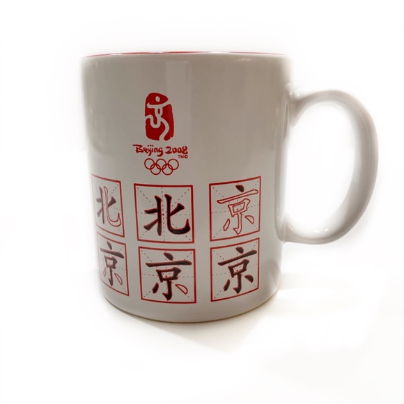 Dining | Beijing Olympics 208 Event Olympic Coffee Mug | Poshmark